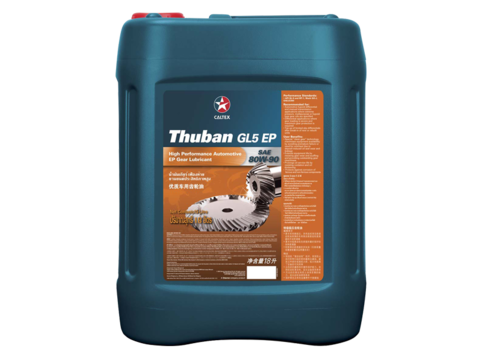 Thuban GL5 EP SAE 80W-90 Oil 18L | NZ Farm Source
