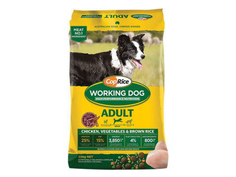 CopRice Working Dog Adult Chicken Vege & Brown Rice 20kg | NZ Farm Source