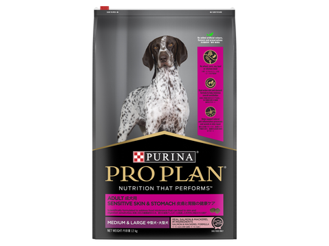PRO PLAN Sensitive Skin and Stomach Medium and Large Breed Adult Dog ...