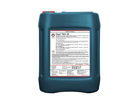 Caltex Regal R&O 46 RVP Oil 18L | NZ Farm Source